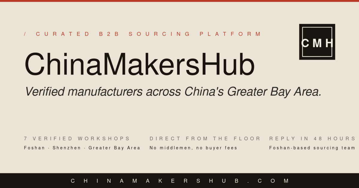 China Manufacturing Costs 2025: Labour, Materials, Overhead | CMH